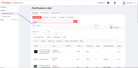 How To Use AliExpress Dropshipping Center