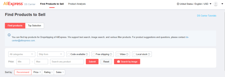 How Do I Access AliExpress Dropshipping Center In 2025